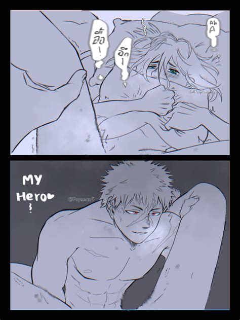 Rule 34 Anal Anal Sex Bite Bite Mark Bite Marks Biting Pillow Boku No Hero Academia Crying