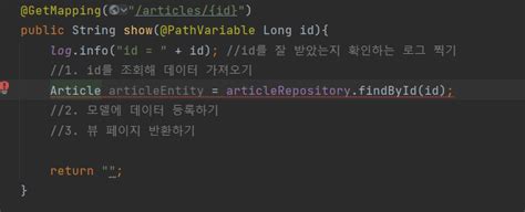 스프링 Incompatible Types Javautiloptional 에러