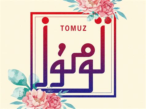 tomuz_ahmatjan928-站酷ZCOOL