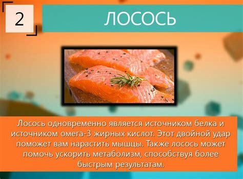 10 самых лучших продуктов для роста мышц - Женская страница