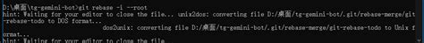 修复 git rebase 时无法启动编辑器的问题 kevin8w的小窝