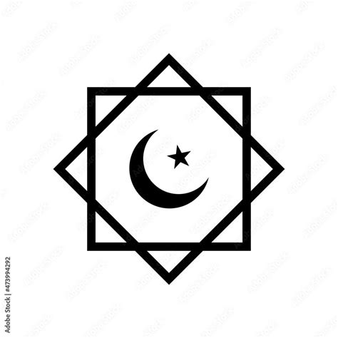 Rub El Hizb Islamic Star And Crescent Half Moon Inside The Octagon