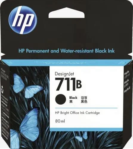 Hp 711b 80 Ml Black Designjet Ink Cartridge At ₹ 2900 Piece Hp Black Ink Cartridge In Surat
