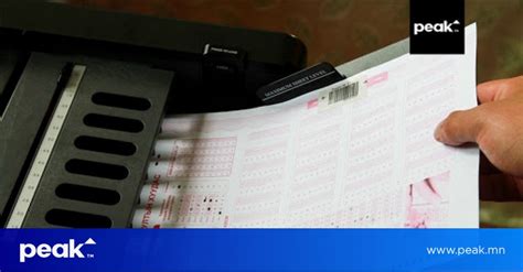 Монгол хэл бичгийн шалгалтын бүртгэл энэ сарын 15 нд эхэлнэ Peak News