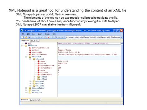 Как открыть большой Xml файл Чем открыть большой Xml файл