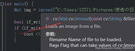 opencv c 读取和保存图片、视频、摄像头 c opencv 读取摄像头保存视频 每天好天气的博客 csdn博客