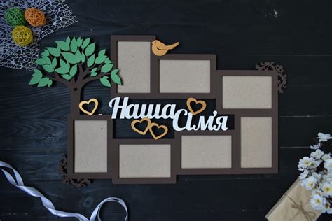 Сімейна фоторамка з дерева на 7 фото Наша Сімя Мульт0065 купити онлайн на Rozetka