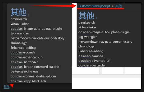 The Floating Window Shows The Linked Path Feature Requests Obsidian Forum