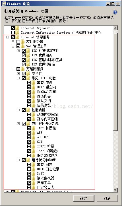 win7 ii7 tomcat7运行javaweb开发的程序 csdn博客