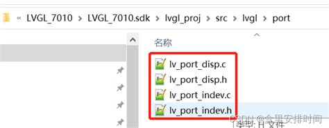 zynq littlevgl zynq lvgl csdn博客