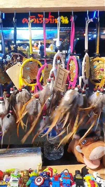 เดินเล่นตลาดนัดเรือบิน Vlog Thailandvlog Streetfood ตลาดนัดกลางคืน ตลาดนัดเรือบิน Youtube