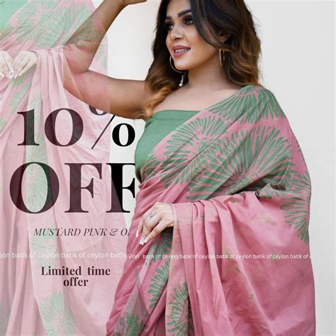 Batik Of Ceylon වෙනස්ම විදියේ බතික් සාරි ඩිසයින් වලට