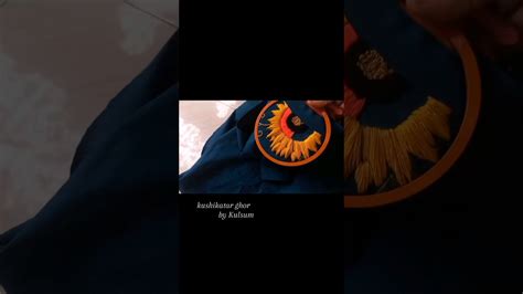 Panjabi Design Trending Design Panjabi Shorts Youtube