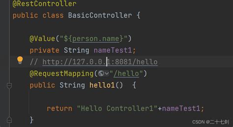 Springboot读取配置内容 Csdn博客