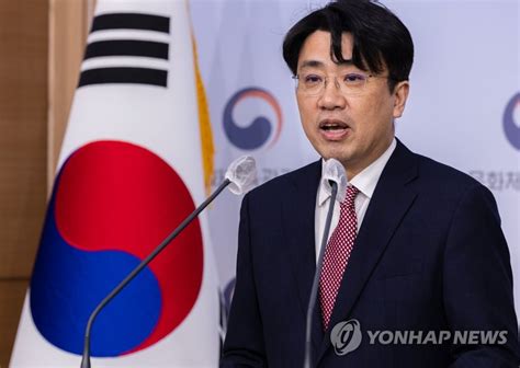 문체부 K 콘텐츠 수출전략 발표 연합뉴스