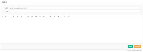 Mvc 发送邮件功能。net Mvc 最新发送邮件 Csdn博客