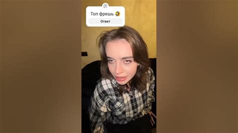 Кто любит Сабину Подписываемся 👇💖 - YouTube