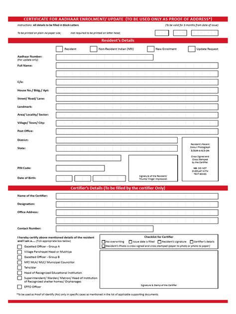 Gazetted Form For Aadhaar Enrolment Pdf