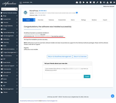 install a wordpress webuzo