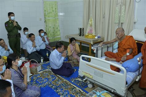 ဧပြီလ ၂၉ ရက်နေ့တွင် နိုင်ငံတော်စီမံအုပ်ချုပ်ရေးကောင်စီ ဥက္ကဋ္ဌ၊ နိုင်ငံတော် ဝန်ကြီးချုပ် ဗိုလ