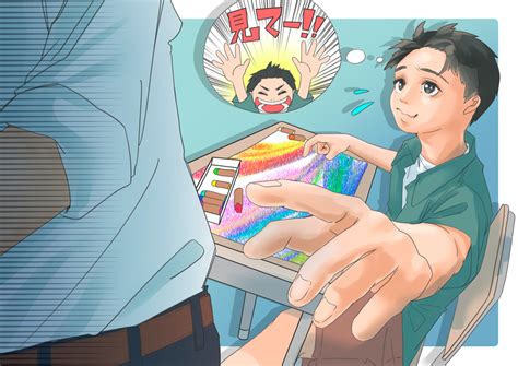 作品を見せるのは、はずかしい？ そんな児童の思いをくみとって、心の扉を開いてあげよう！｜みんなの教育技術