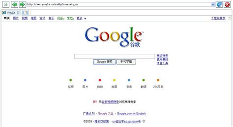 Swt Browser内嵌浏览器swt Browser Edge Csdn博客