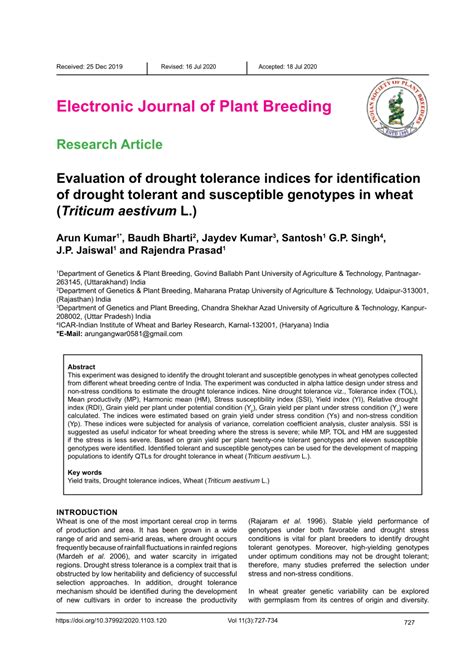 Pdf Electronic Journal Of Plant Breeding Evaluation Of Drought Tolerance Indices For