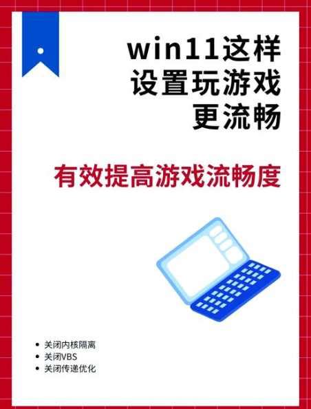 win7高仿win11主题，如何完美实现系统风格转换？ 4425教程网