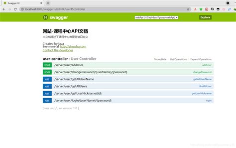 Android使用OKhttp 实现登录注册功能 springboot搭建后端 android ssm 登录 CSDN博客
