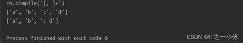 Python中pile用法详解pythonrecompile Csdn博客 Python中pile用法详解pythonrecompile Csdn博客