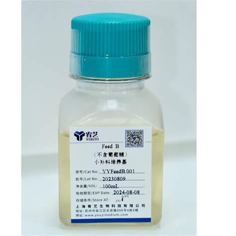 Feed B Hek293系列 产品中心 上海宥艺生物科技有限公司企业网站 Powered By Douphp