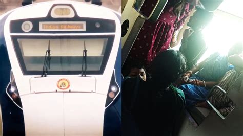 भारतीय रेलवे की इस समस्या से मां की जान पर बन आई शख्स ने रेल मंत्री से कहा मेरी बहन और उसका