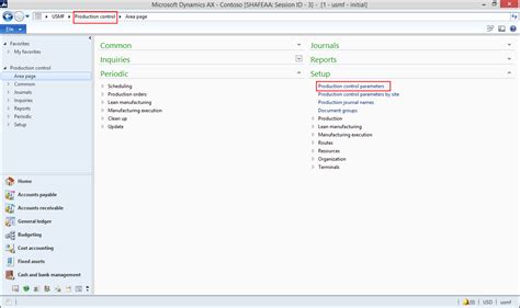 Dynamics Ax Tips Ax 2012 Moving Average Costing Method Part 1