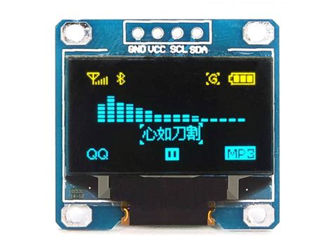 arduino smart plant monitor 5 steps with pictures instructables