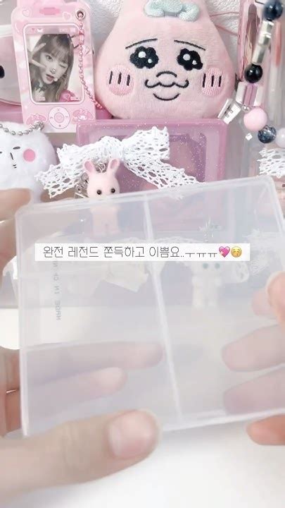 알리산핫핑 핫핑이랑 한 선교깡😚 고마웡ㅜㅜ 추천 깡 포카계 포장계 Youtube