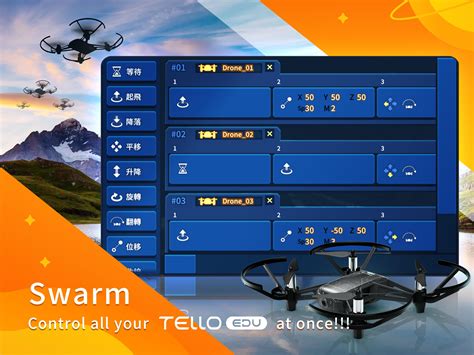 TELLO EDU APK for Android Download