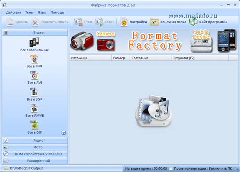 repair pagemaker file jlmaz