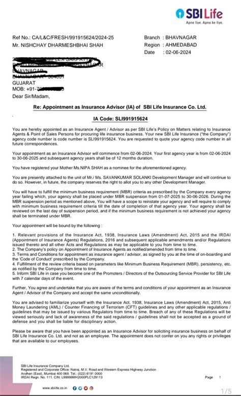 Newjob Nishchay Shah