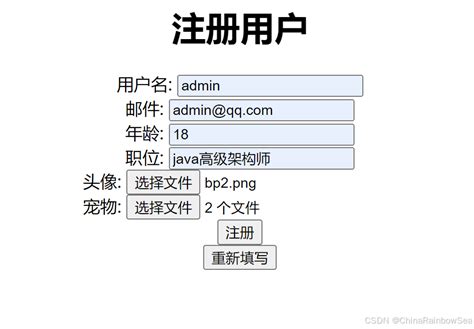 补Spring Boot 当中实现文件上传功能 附 源代码 知乎 补Spring Boot 当中实现文件上传功能 附 源代码 知乎