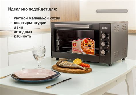 Мини-печь Simfer M3510 Classic, 3 режима работы, верхний и нижний ...
