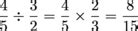 Multiplicative Inverses Exercises