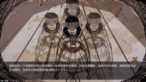 《鬼父》游戏再现江湖，这是你没有玩过的船新版本 哔哩哔哩