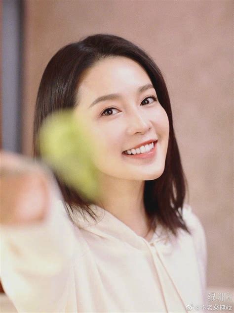 Pin By Vaaty23 On Li Qin หลี่ชิน 李沁 Actresses Beauty Lis