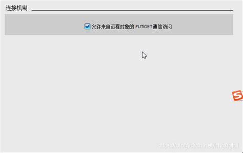 Python Python与西门子plc博图仿真通讯（s7协议通讯）python S7 连接西门子 132 Is Not Implemented In Types Csdn博客