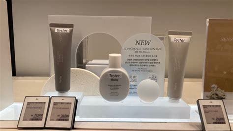 헉슬리 Vmd Display 비주얼 머천다이징 디스플레이 디스플레이 화장품