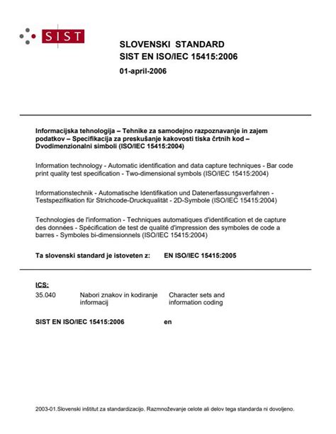 En Iso Iec 15415 2005 Information Technology Automatic Identification And Data Capture