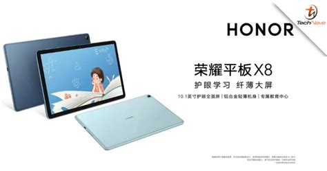 Honor Pad X8 Release Helio G80 Soc And 101 Inch Lcd Display From ~rm775 Technave