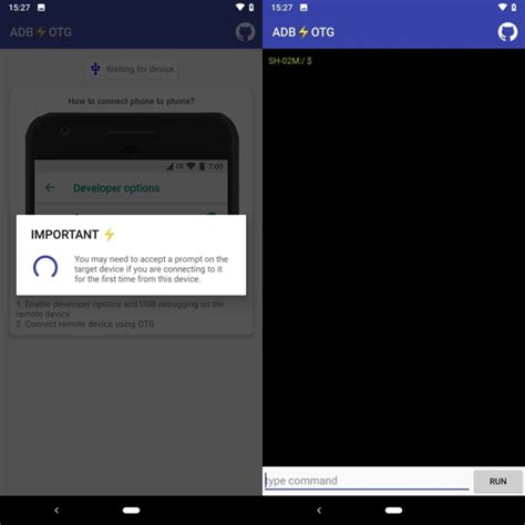 スマホのみでadbコマンドを使う方法 パソコンなしでandroidを改造しよう
