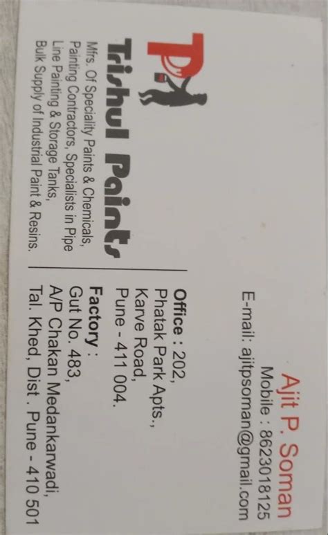 Trishulite Oil Based Primer 20 Ltr At ₹ 86litre In Pune Id 2851748033030