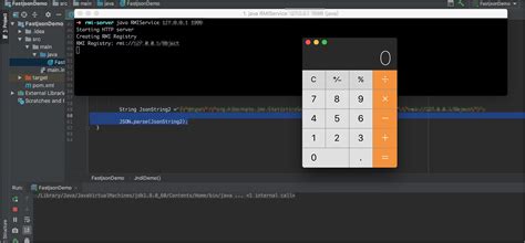 fastjson的0day漏洞报告 阿圆这个程序媛 博客园